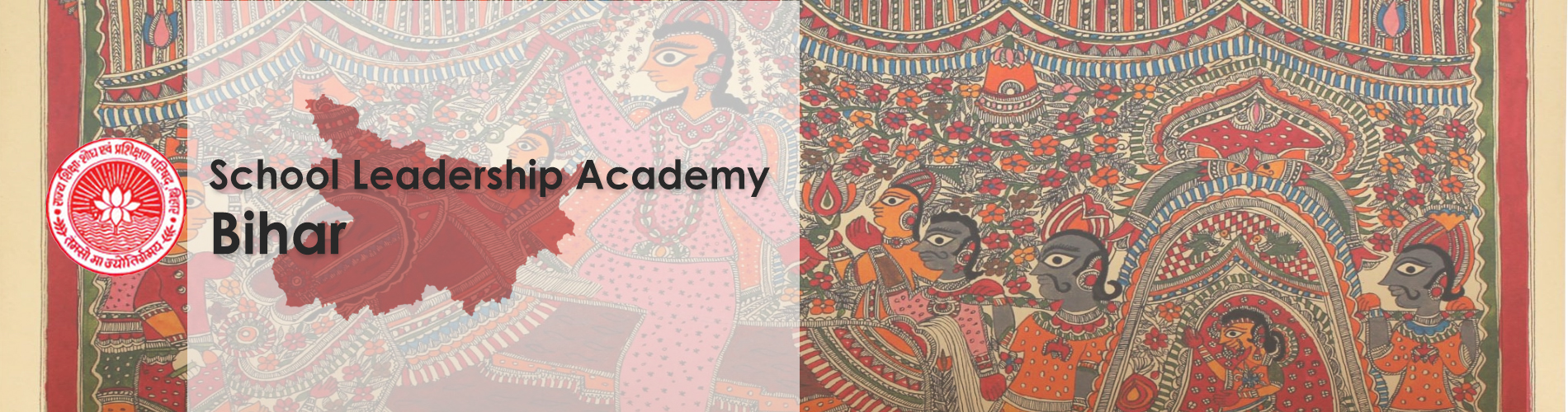 School Leadership Academy