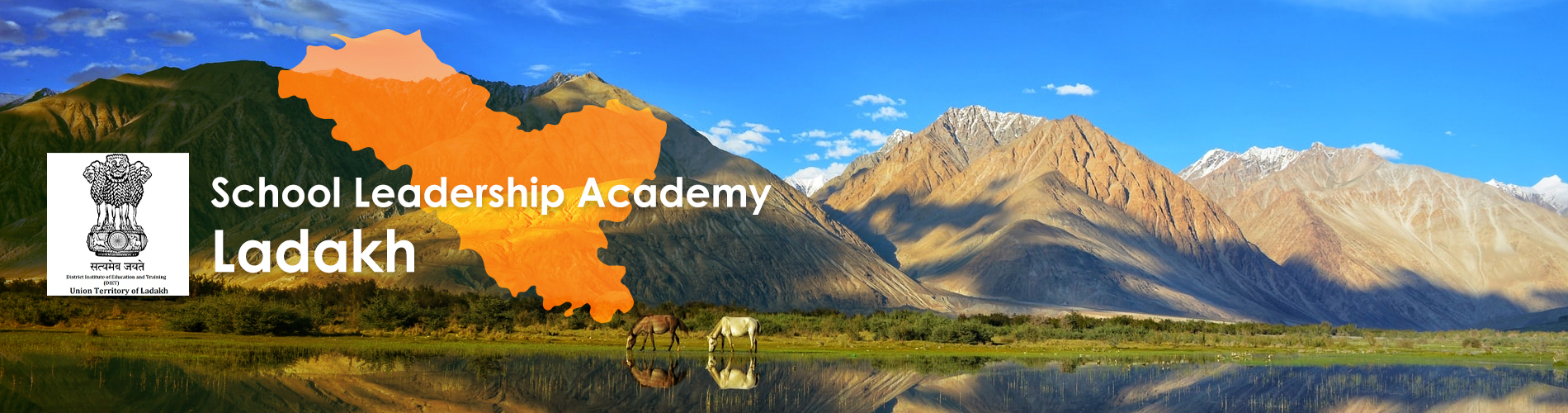 School Leadership Academy